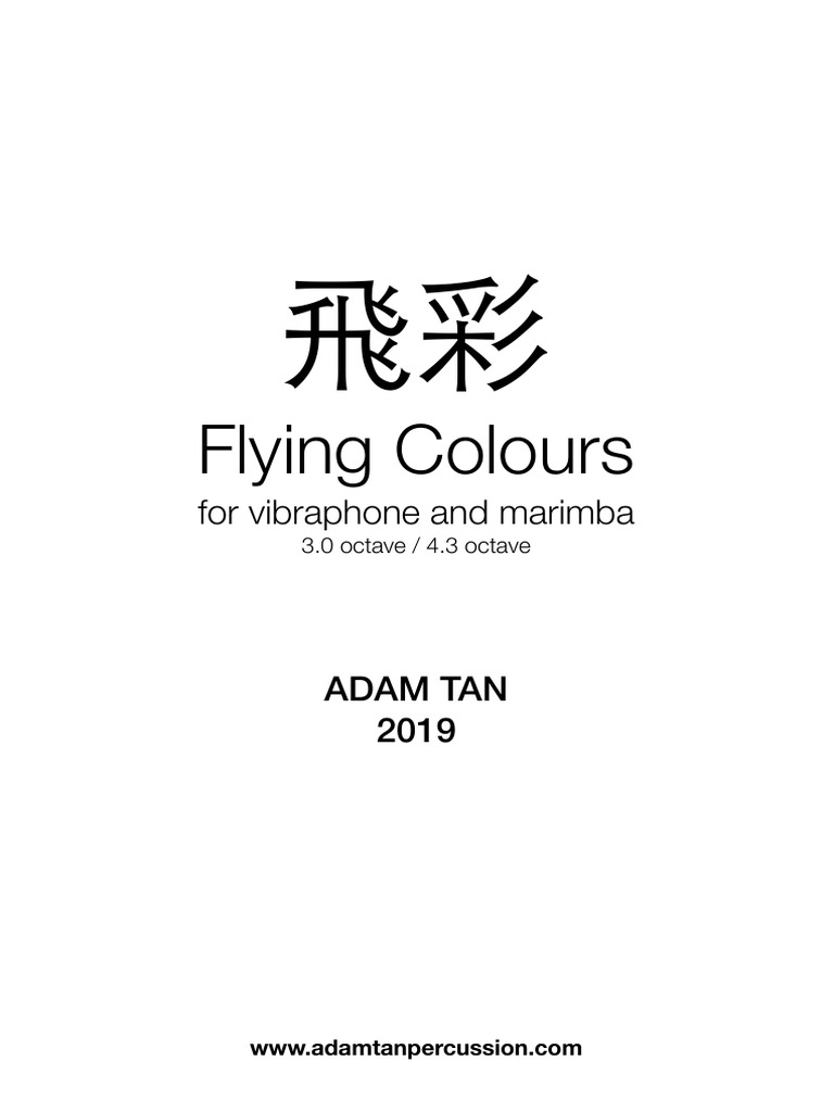 Pdfcoffeecom - Adam Tan Flying Colours For 43 Octav - 240425 - 154048 | PDF