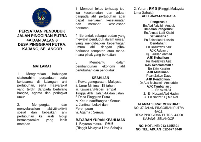 Pamplet Persatuan 2024 | PDF