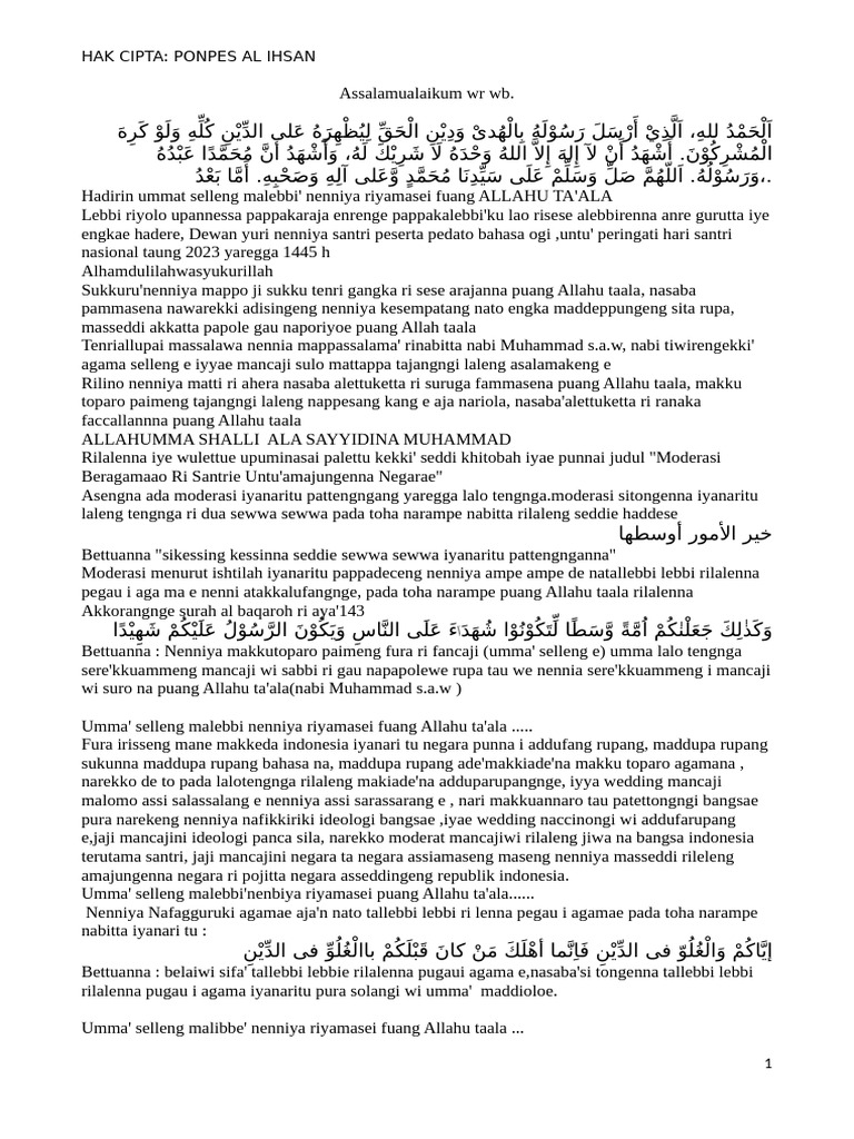 Pidato Bugis Pps Al Ihsan | PDF | Estudios de idiomas extranjeros | Religión y espiritualidad