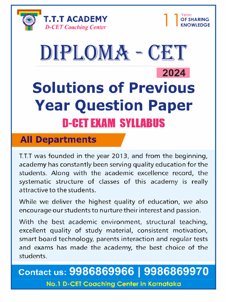 DCET 2023 Question Paper, Kay and Solutions | PDF