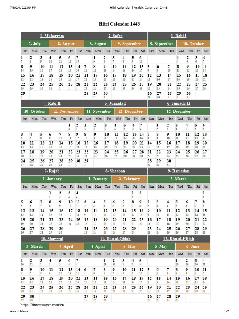 Hijri calendar _ Arabic Calendar 1446 | PDF