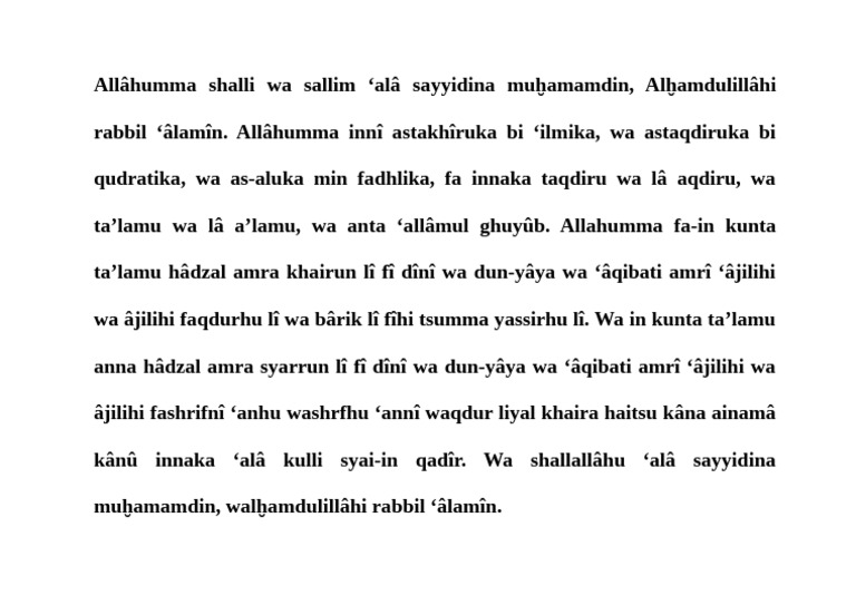 Allâhumma Shalli Wa Sallim | PDF