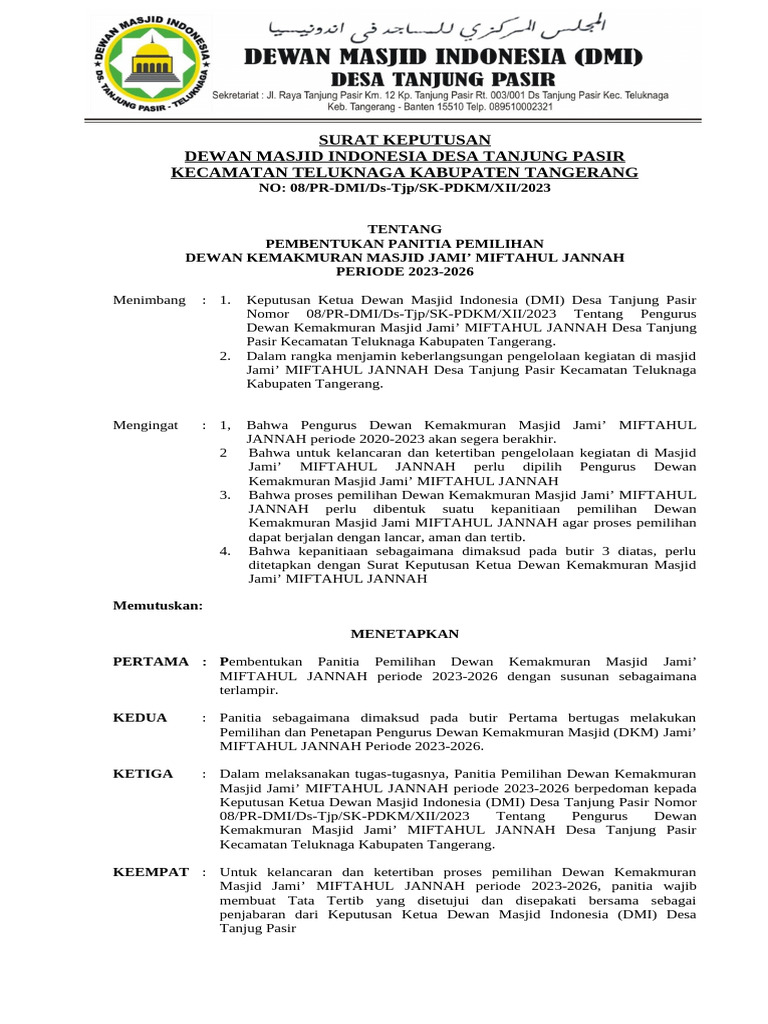 SK Pemilihakan DKM Dmi | PDF