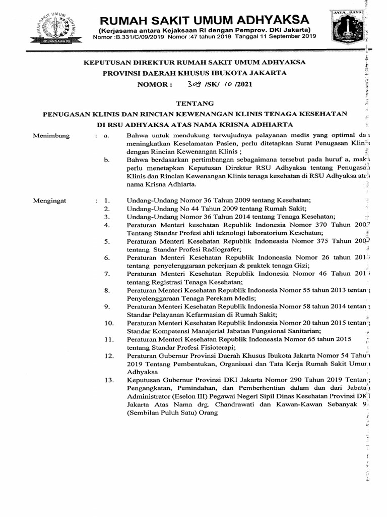 SK 309 | PDF