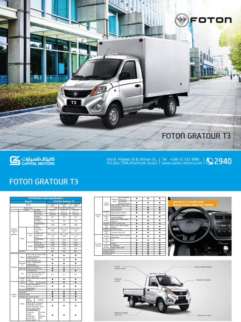 11 GRATOUR T3 Min | PDF