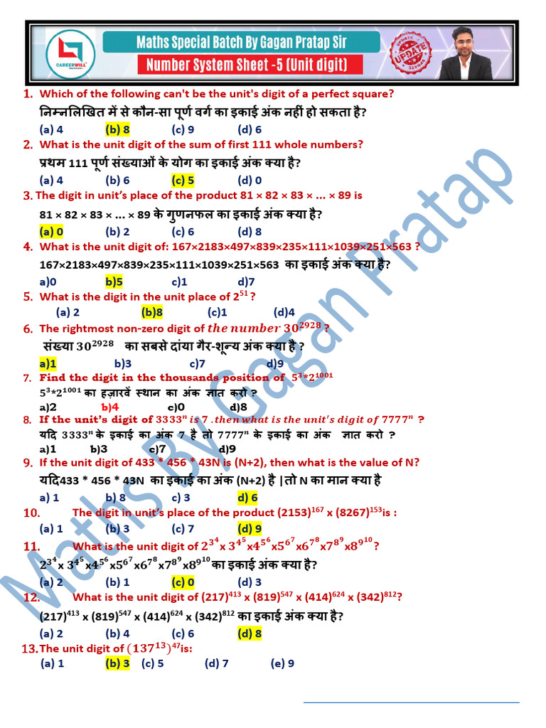 Number System - 5 (Unit Digit) | PDF