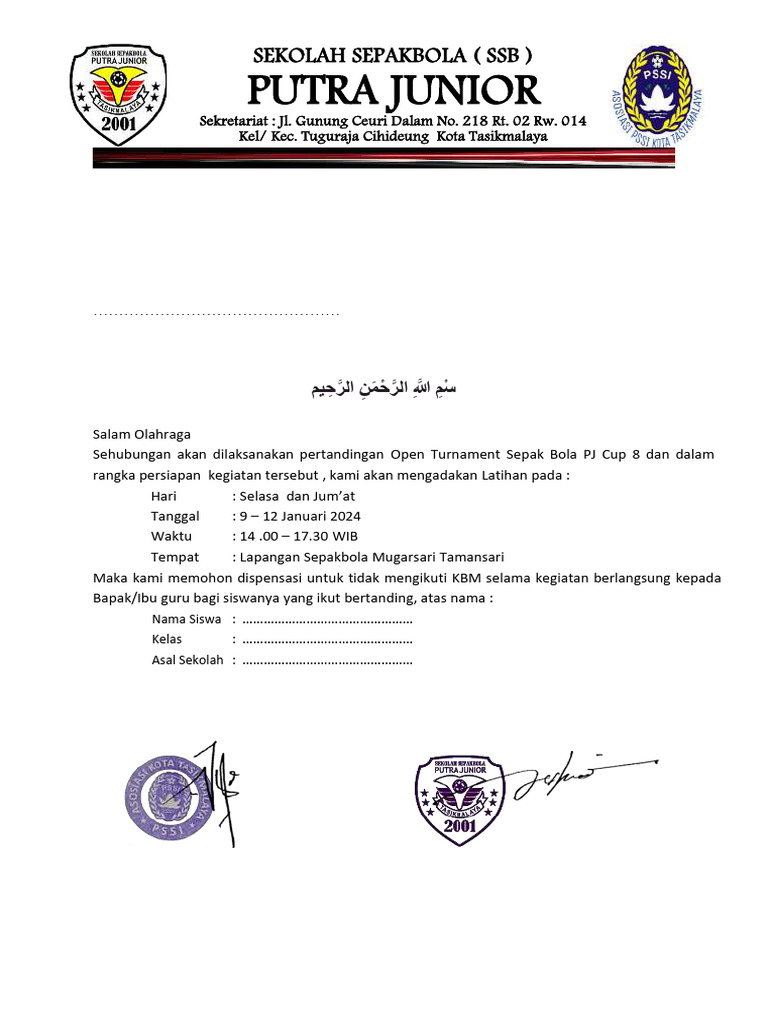 Dispensasi PJ Cup | PDF