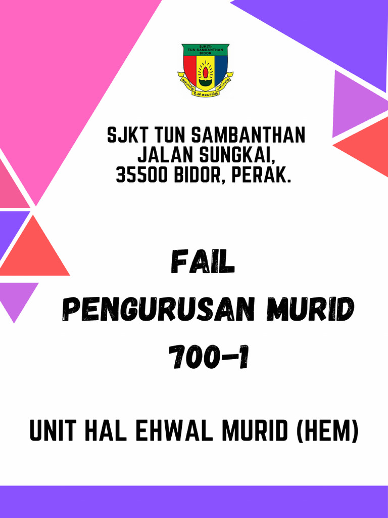 Fail Unit | PDF