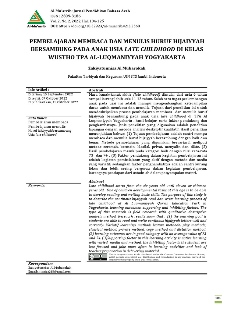 2568-Article Text-7495-2-10-20230516 | PDF