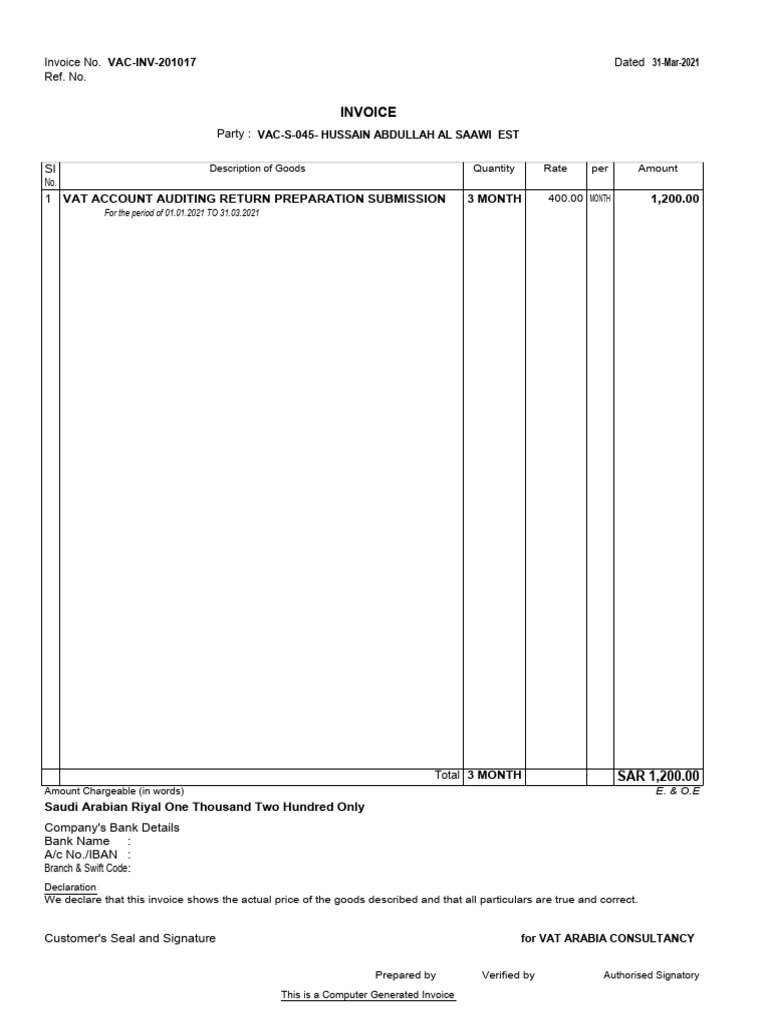 Remote Desktop Redirected Printer | PDF