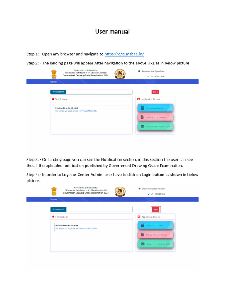 Center Admin User Manual | PDF | Login | Password
