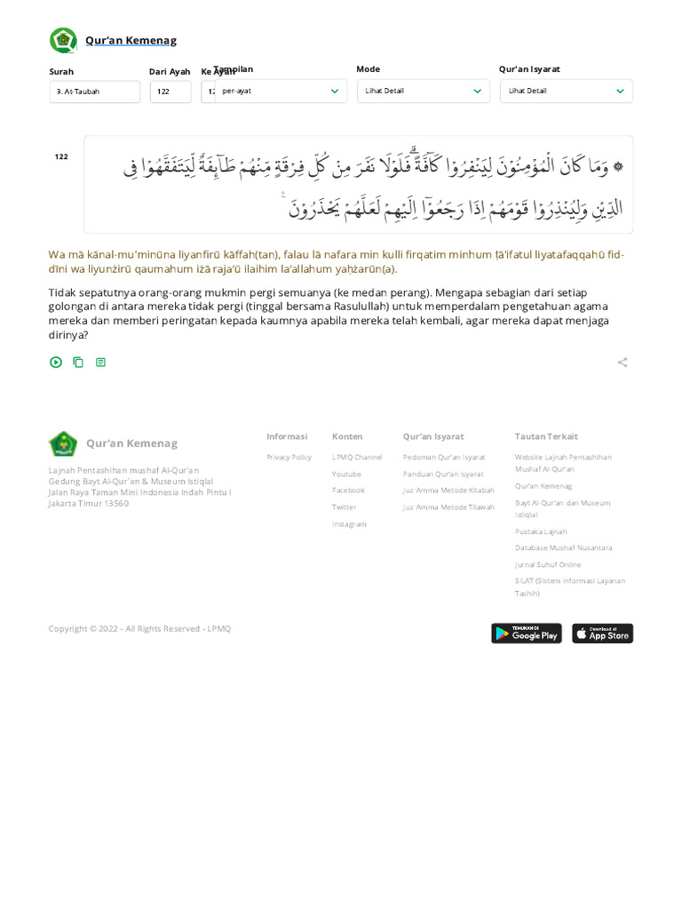 SURAH AT'TAUBAH AYAT 122 | PDF