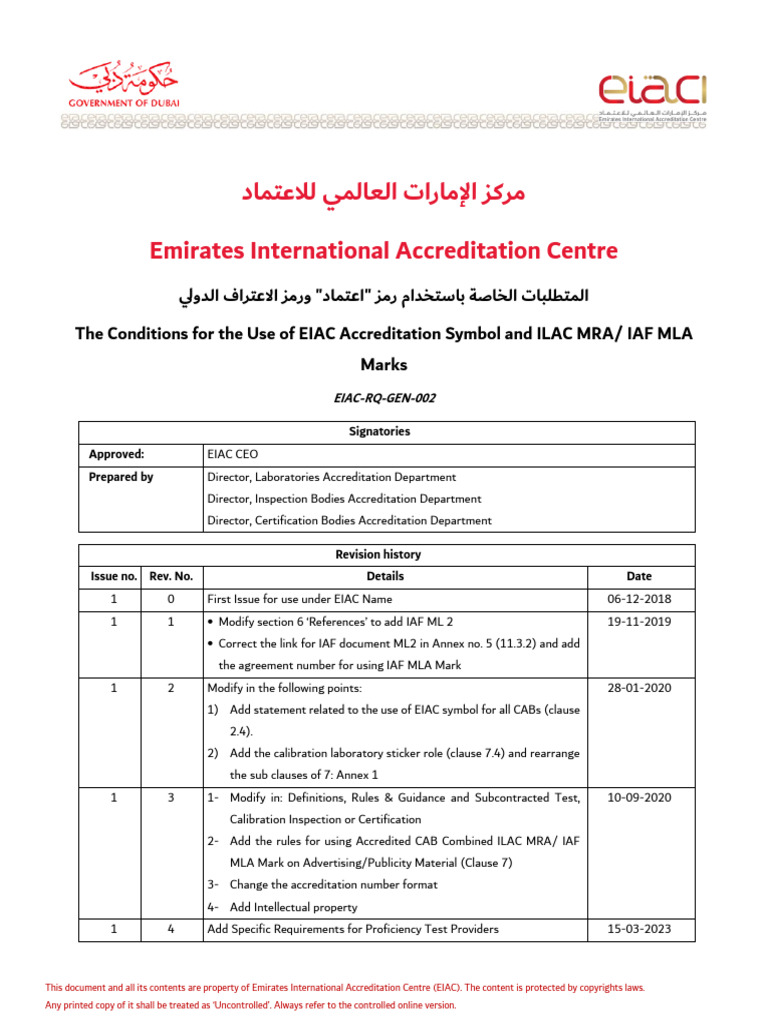 EIAC-RQ-GEN-002 REV 4 EIAC Accreditation Symbol and ILAC MRA IAF MLA M ...