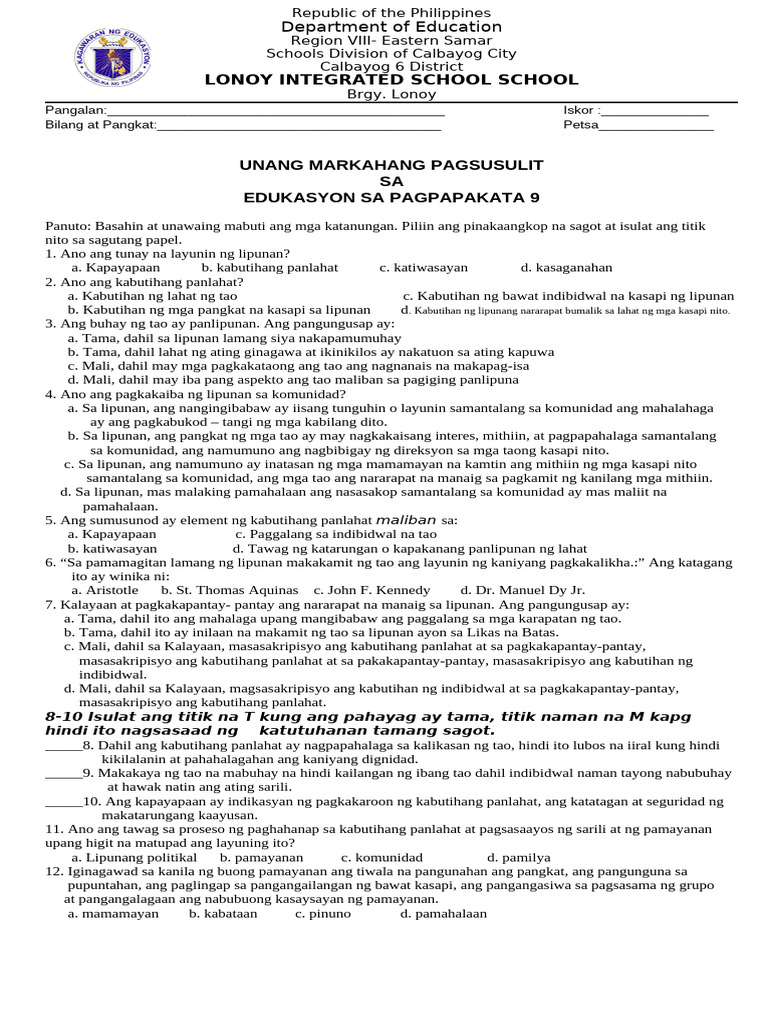 Esp Q1 Quarterly Exam | PDF