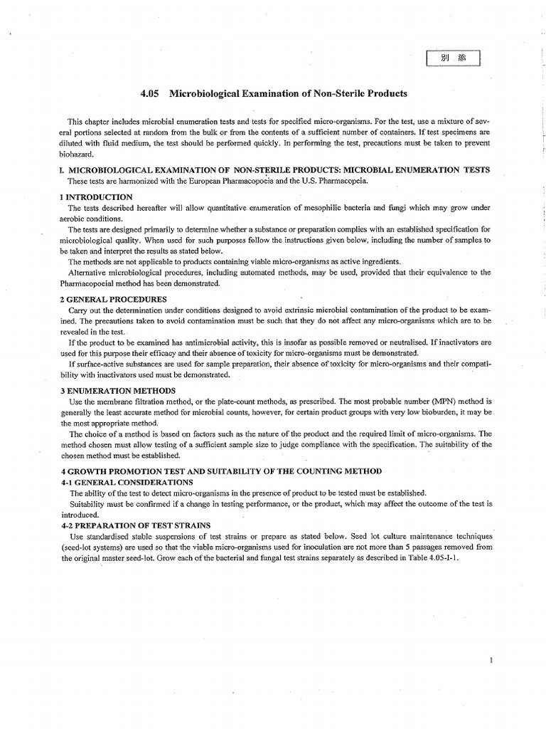 JP GC 4.05 - Microbial Limit Test | PDF