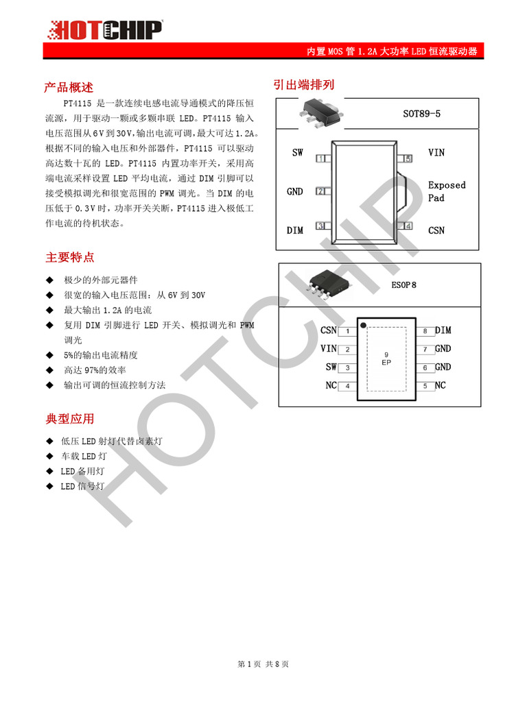Pt4115 (D) Led Driver 5-30v 1,2a | PDF