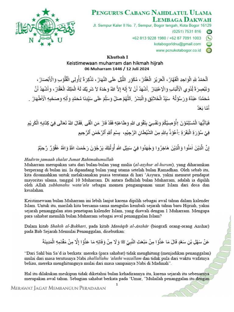 Khutbah Jumat Muharram 1446 - Keistimewaan Bulan Muharram Dan Hikmah Hijrah | PDF