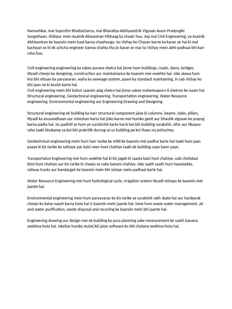 Outlier Interview | PDF