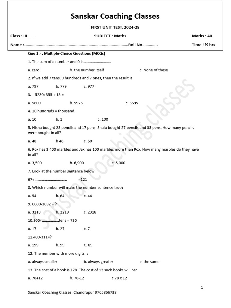 Class 3 Maths Unit Test 1 | PDF