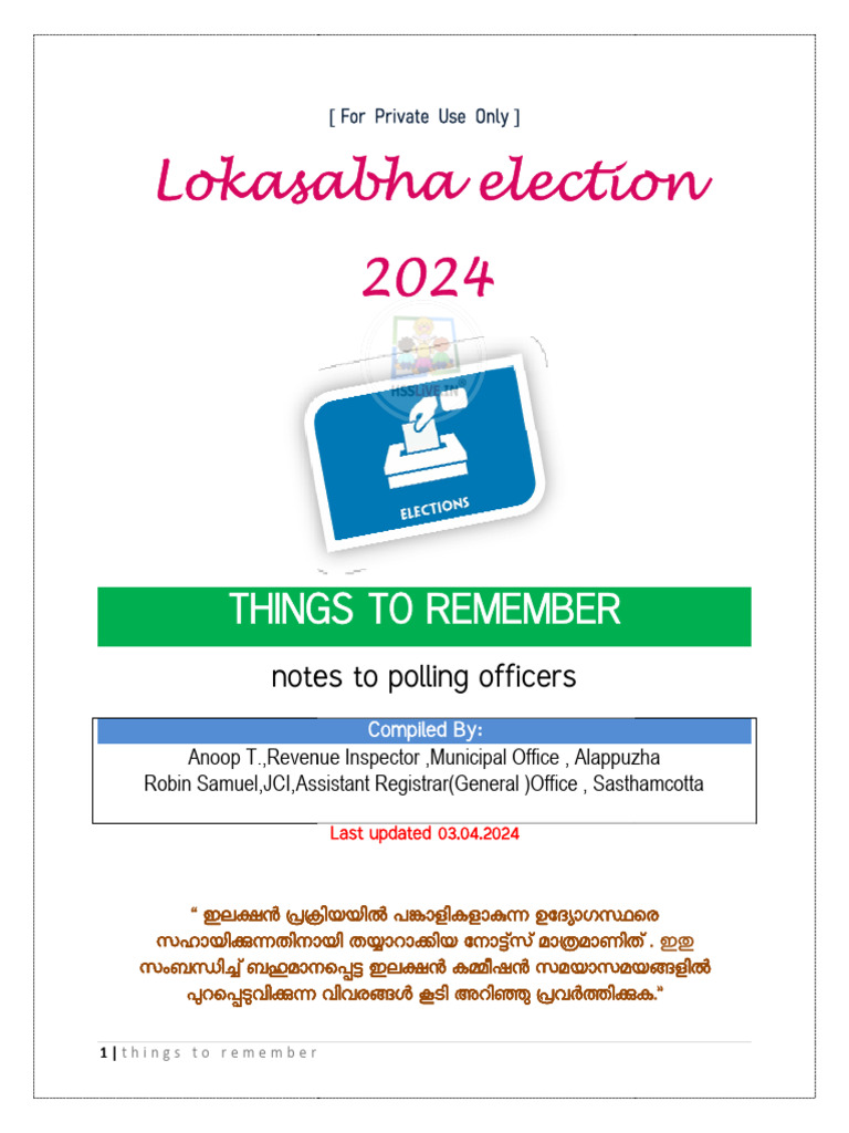 Loksabha-Election-2024-Notes To Polling Officers Ver 2 (Hsslive) | PDF