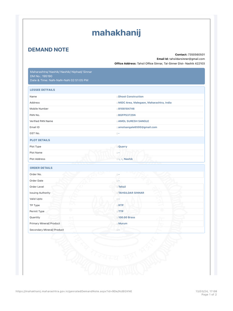 Demand Note | PDF