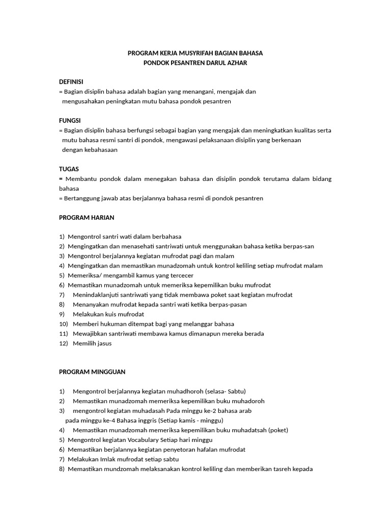 Progja Musyrifah Lughoh-1 | PDF