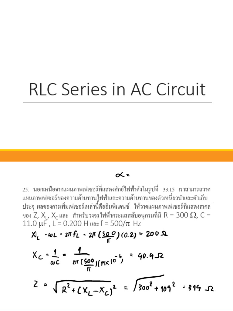 33 (RLC Series in AC Circuit) EP2 | PDF | Electrical Circuits | Analog ...