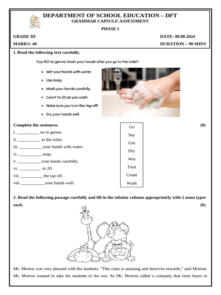 GCP 1 - GR Iii QP | PDF