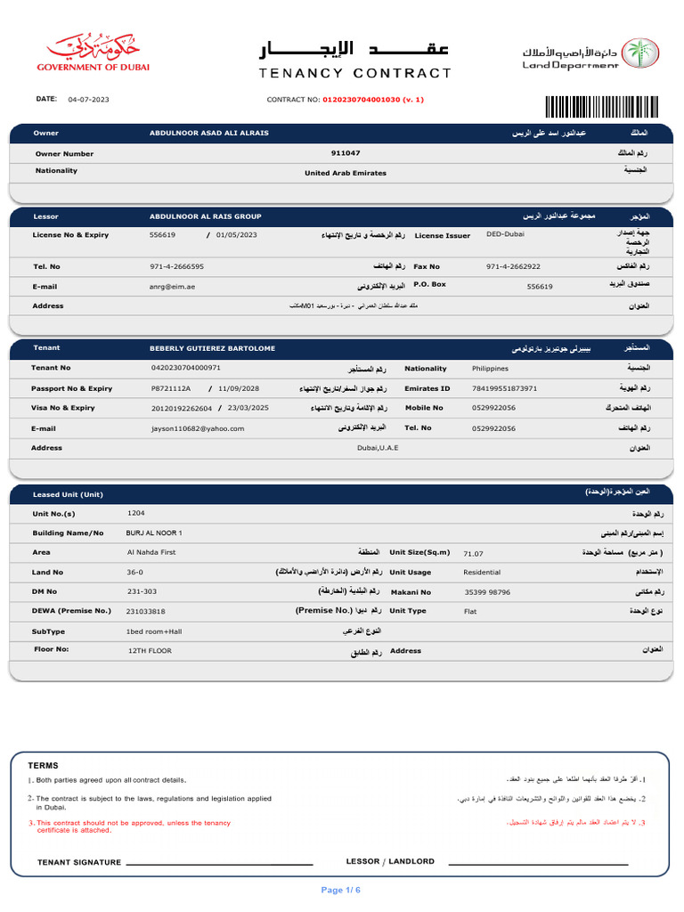 Dubai Tenancy Contract Unit - 1204 | PDF | Lease | Leasehold Estate