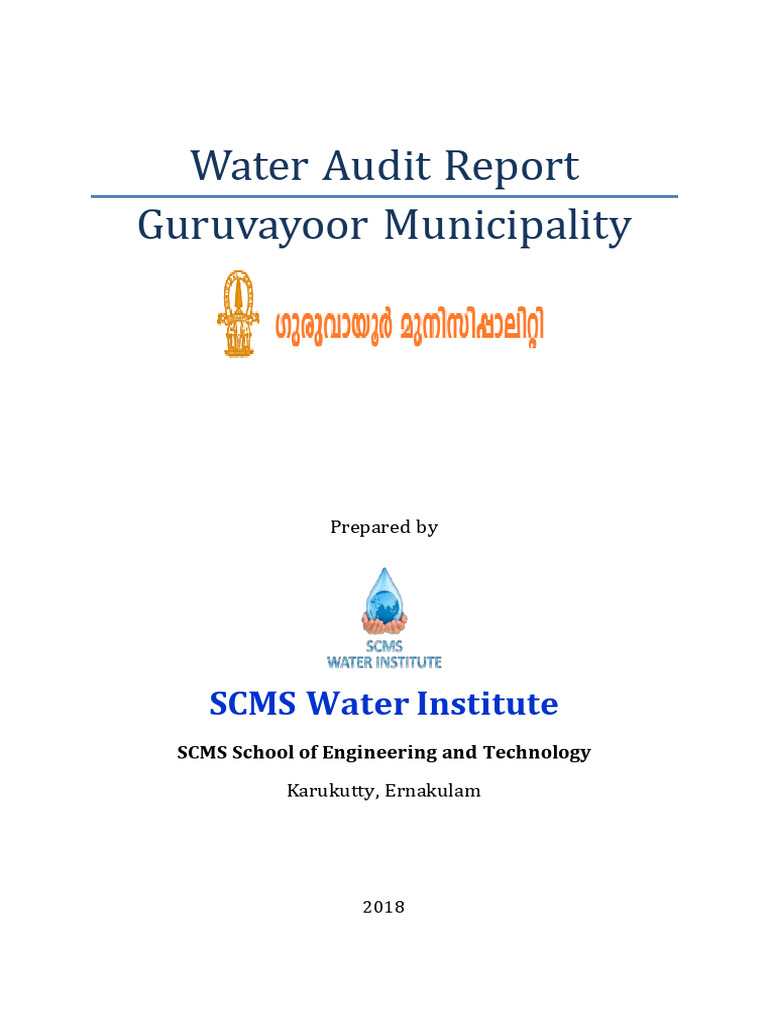 Guruvayur Municipality - Water Audit Report - 0 | PDF