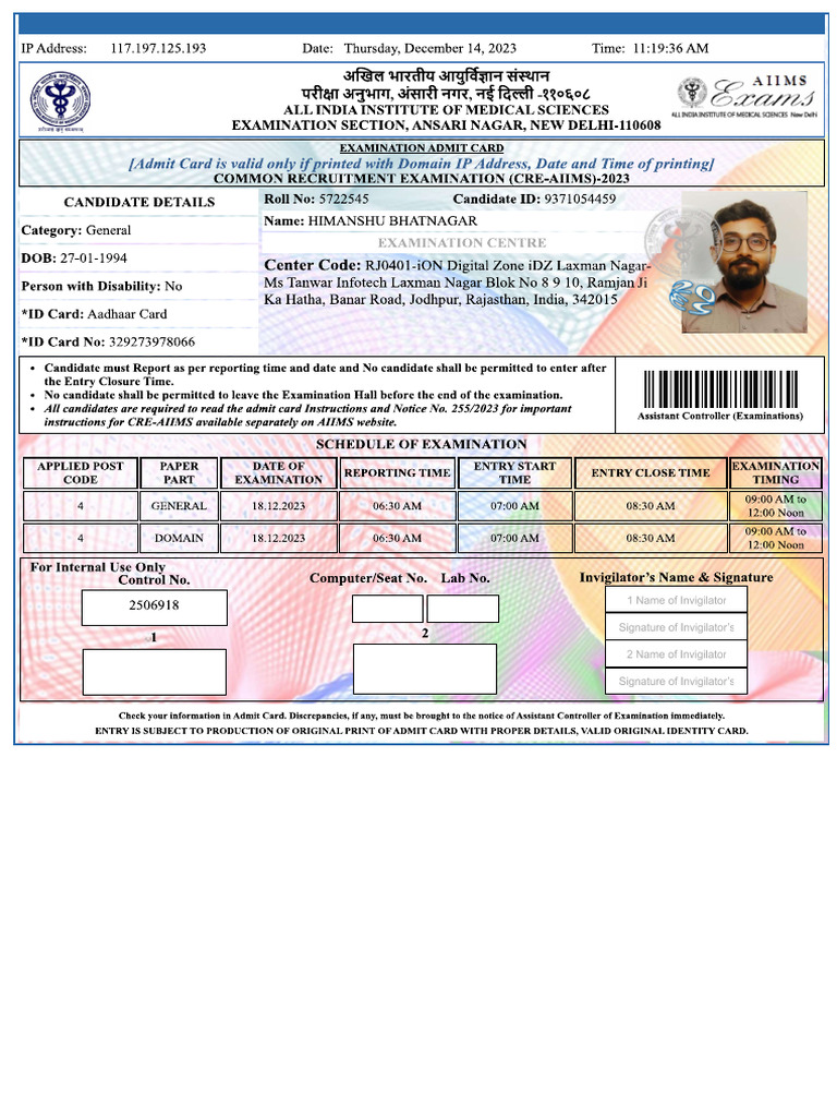Admit Card | PDF