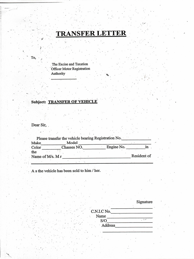 Transfer Letter | PDF