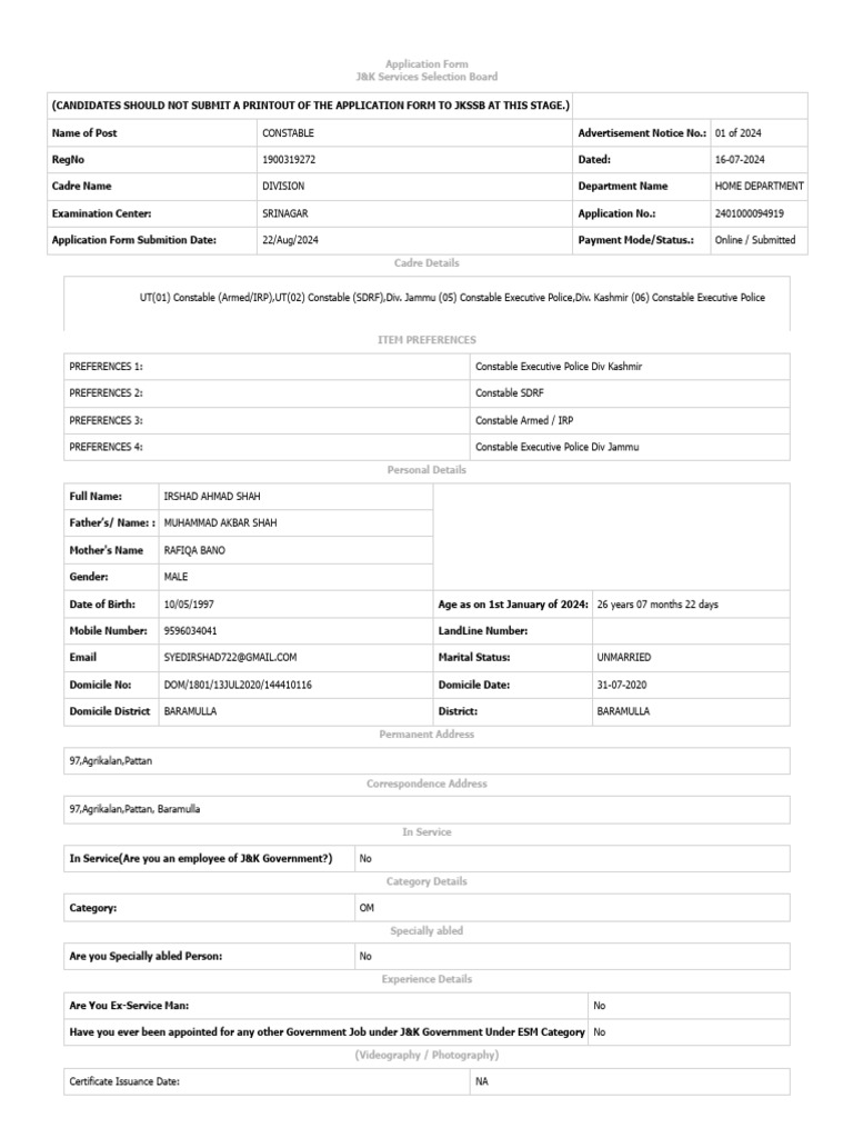 Application Form | PDF Application Form | PDF