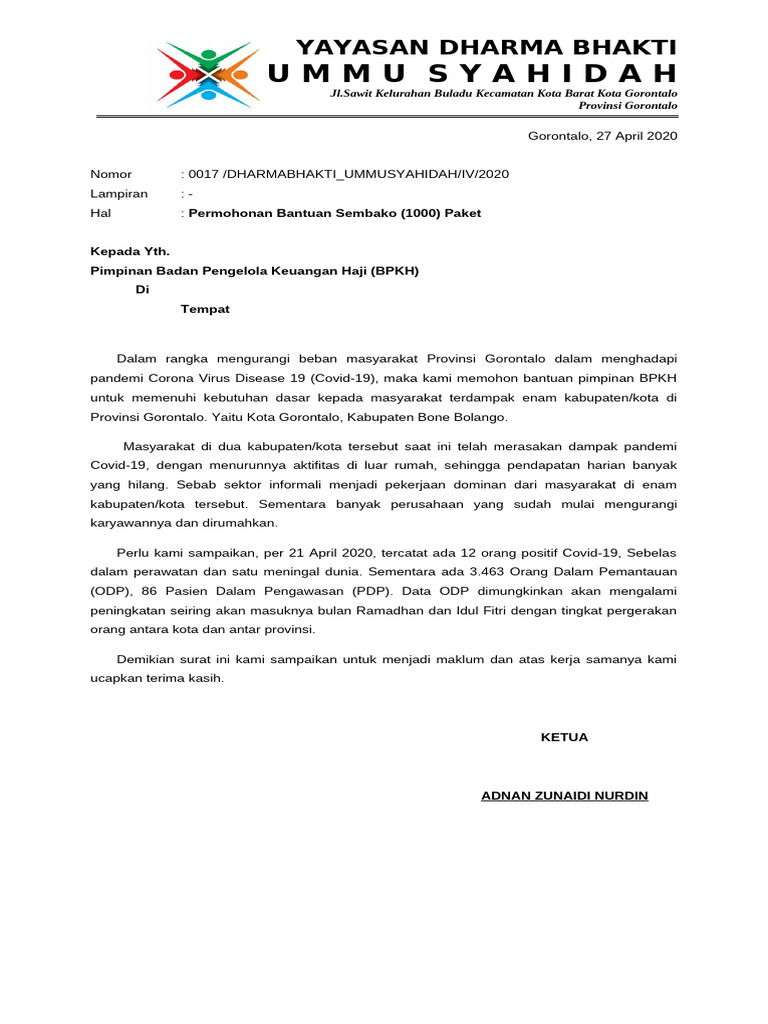 Surat Permohonan Yayasan DBUS | PDF