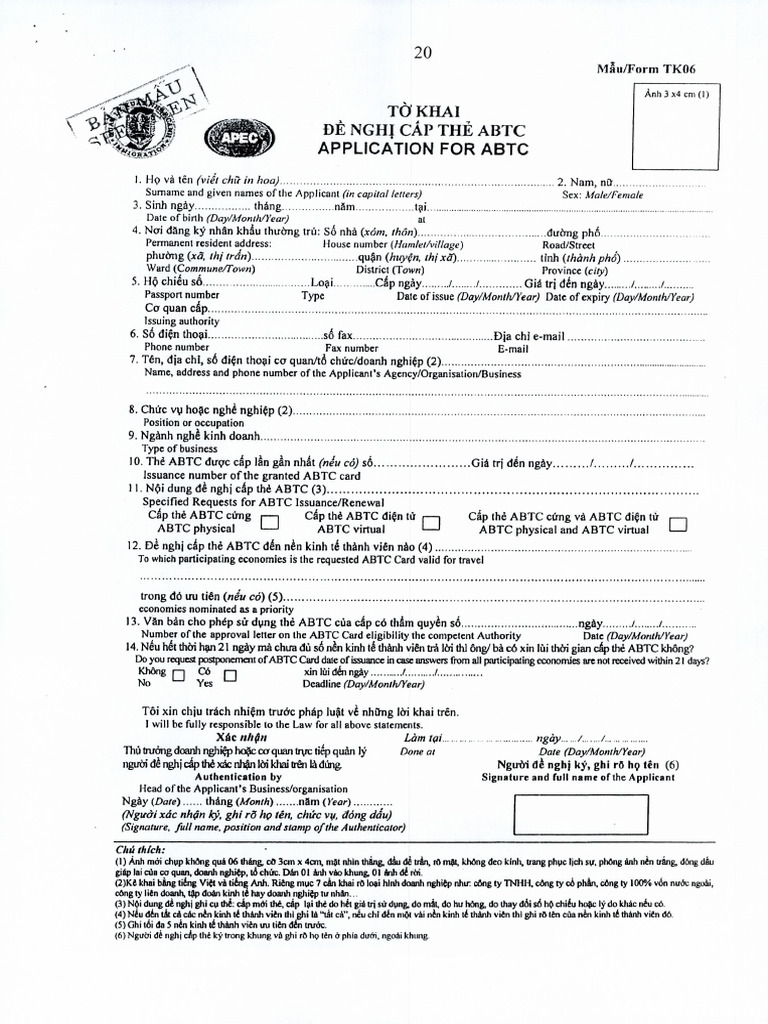 Tờ Khai Đề Nghị Cấp Thẻ ABTC (Mẫu TK06) | PDF