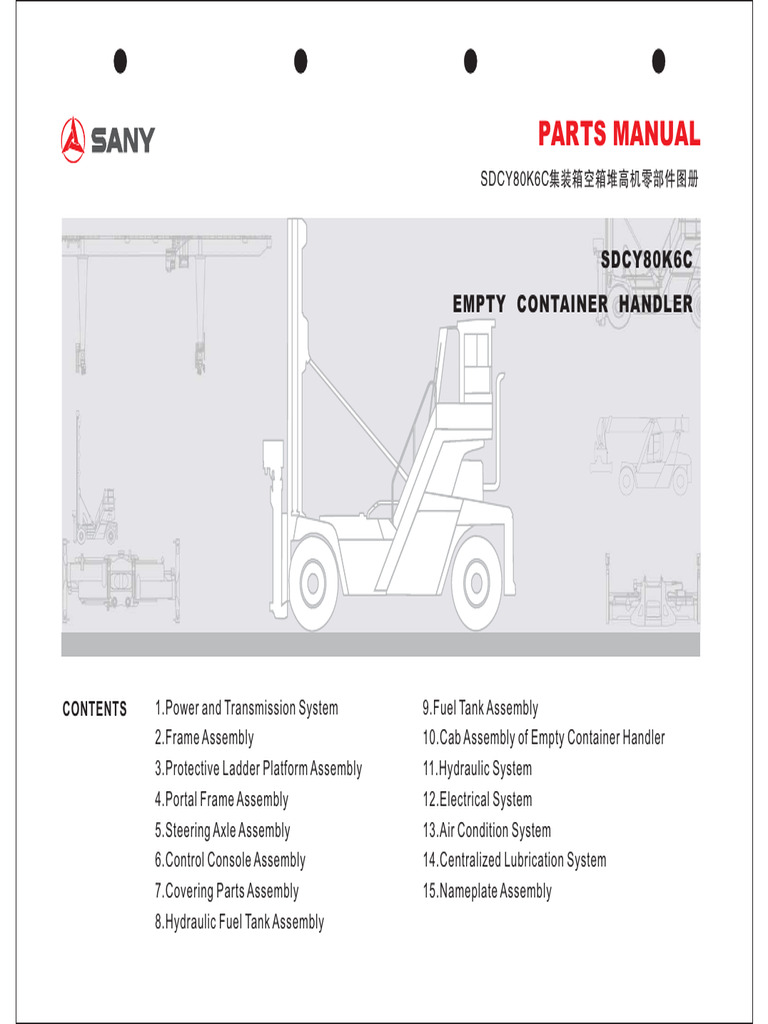 Sdcy80k6c Empty Container Handler Parts Manual | PDF