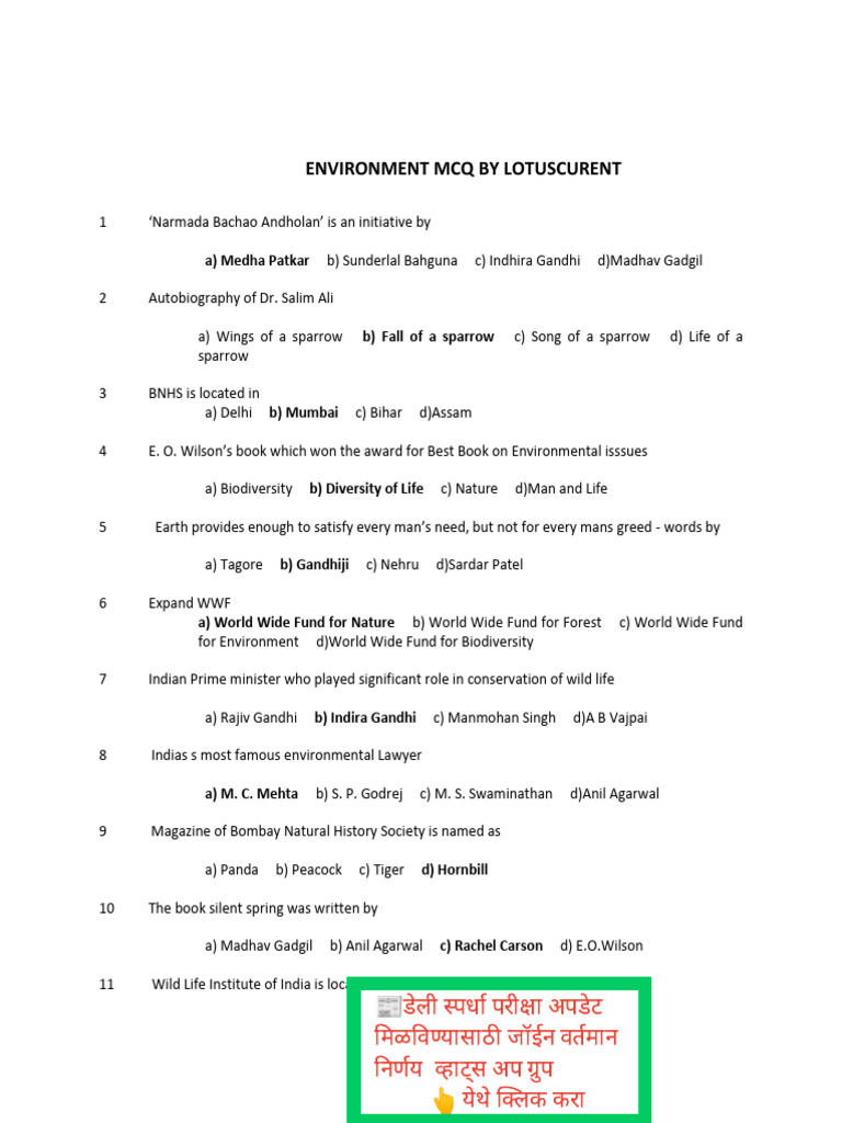 Environment MCQ by Lotuscurent | PDF