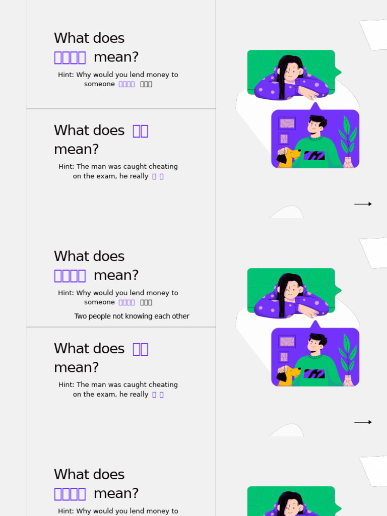 Cantonese (77) (Auto Saved) | PDF