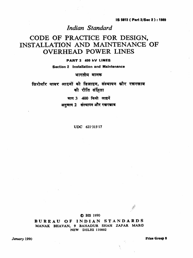 Is 5613 - 3 - 2 | PDF