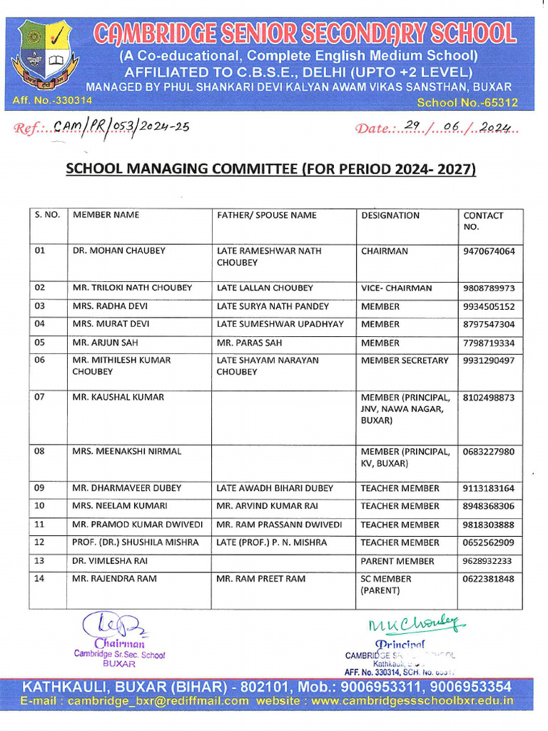 Management Committee | PDF