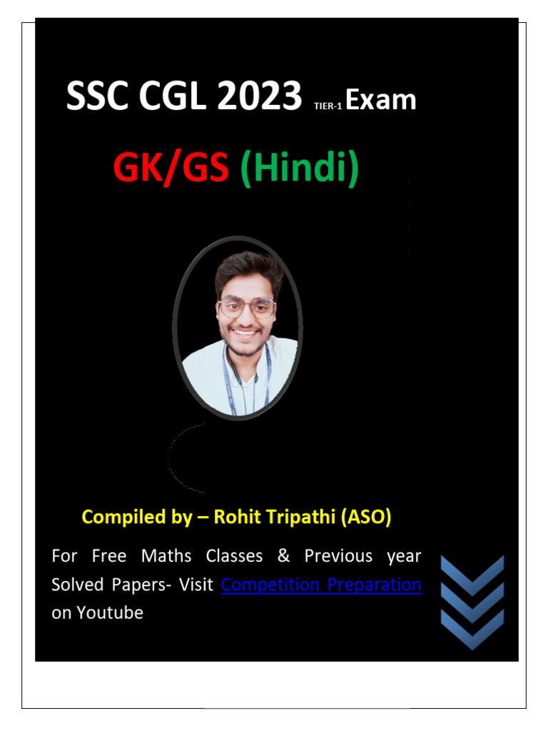 SSC CGL 2023 GK & Gs - Hindi | PDF