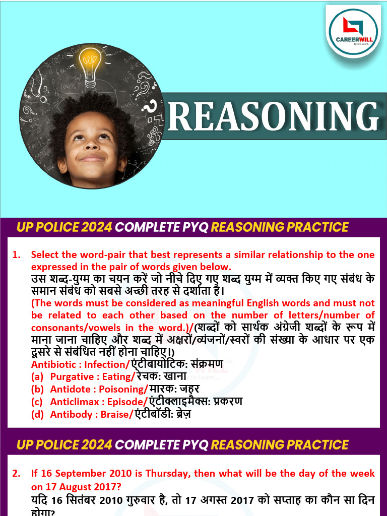 Reasoning Mock Test 27 (D) | PDF