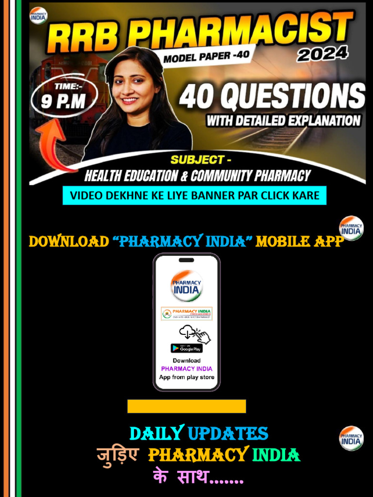 RRB Model Paper 40 HECP Class 14th Aug 24 | PDF | Bacteria | Staining