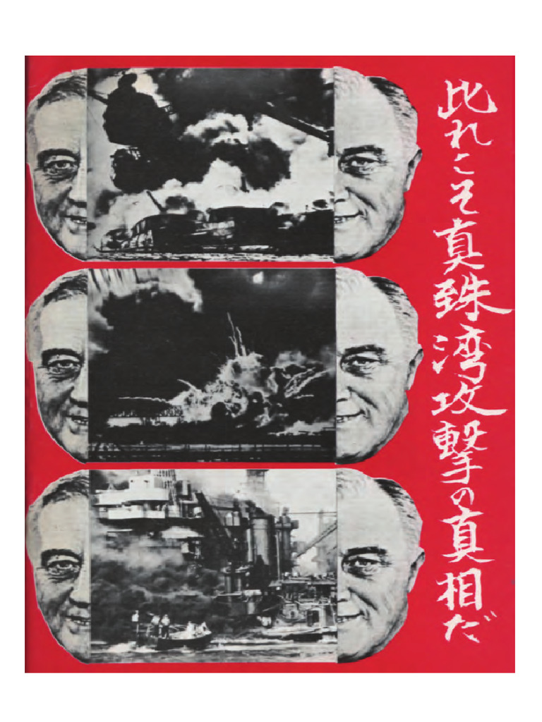 Anthony Hilder - The War Lords of Washington - Secrets of Pearl Harbor ...