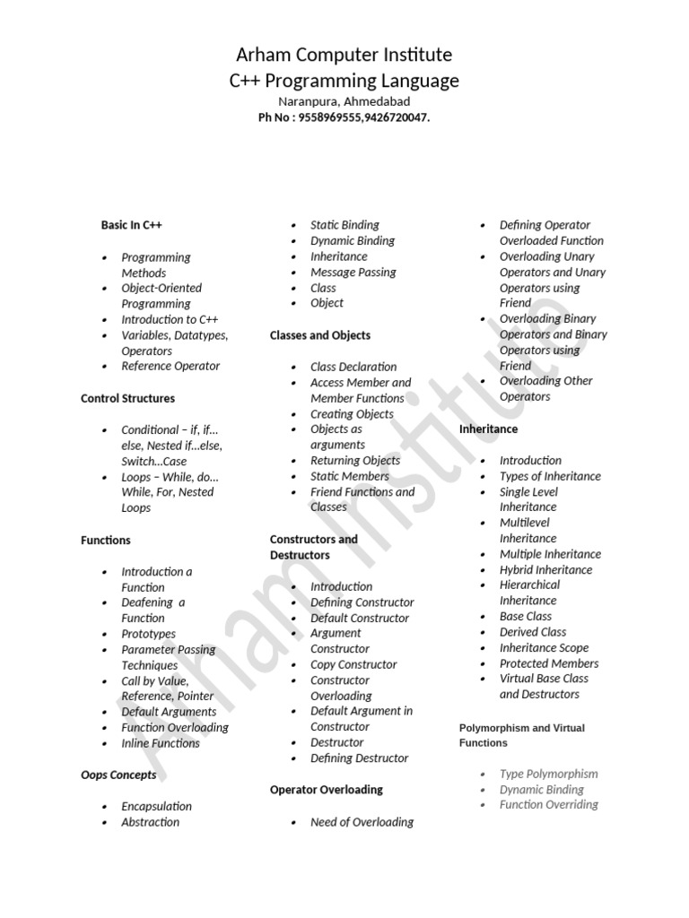C++ Programming Language | PDF