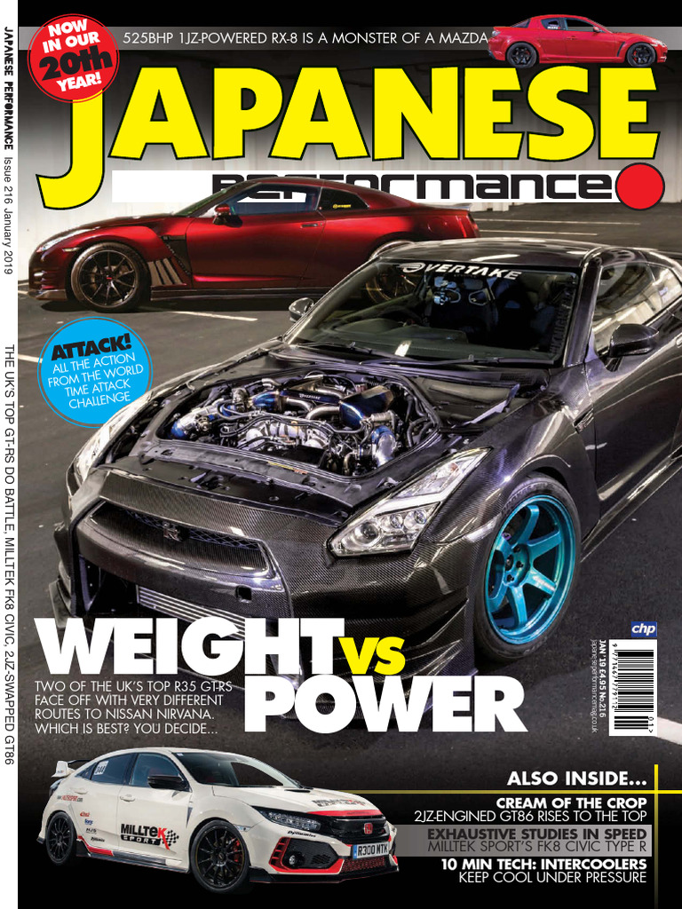 2019-01 - Japanese Performance | PDF