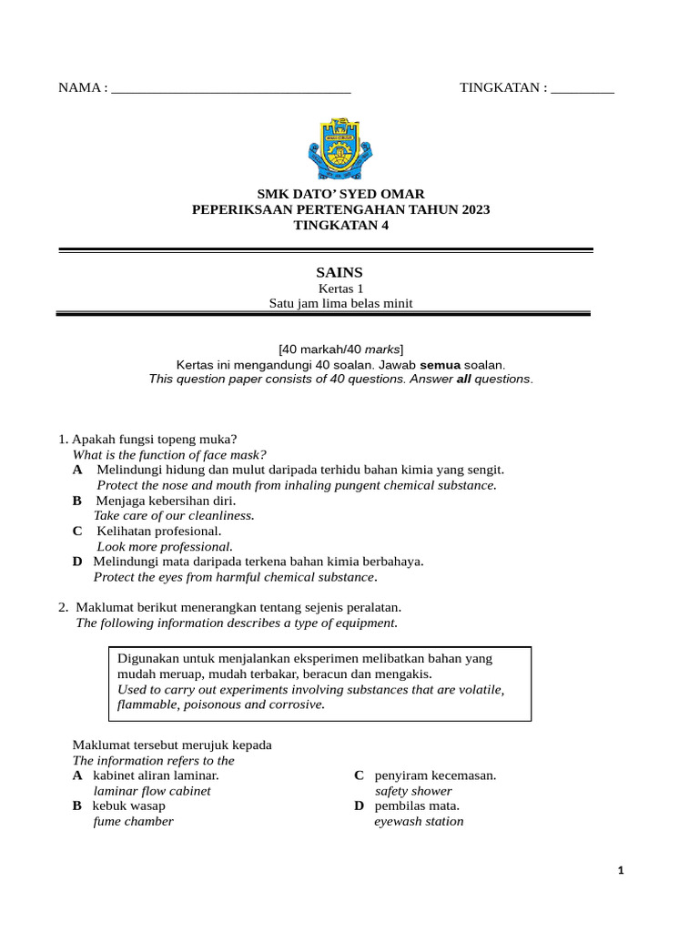 Sains F4 PPT Kertas 1 2024 | PDF