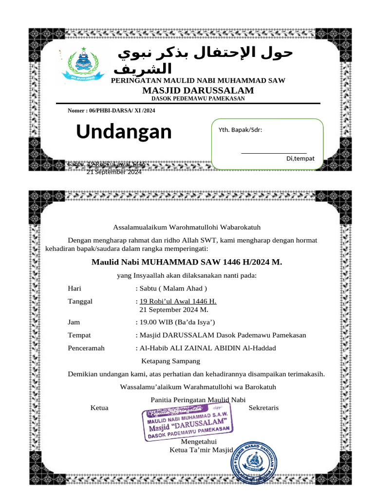 Peringatan Maulid Nabi 1446 H di Masjid Darussalam | PDF