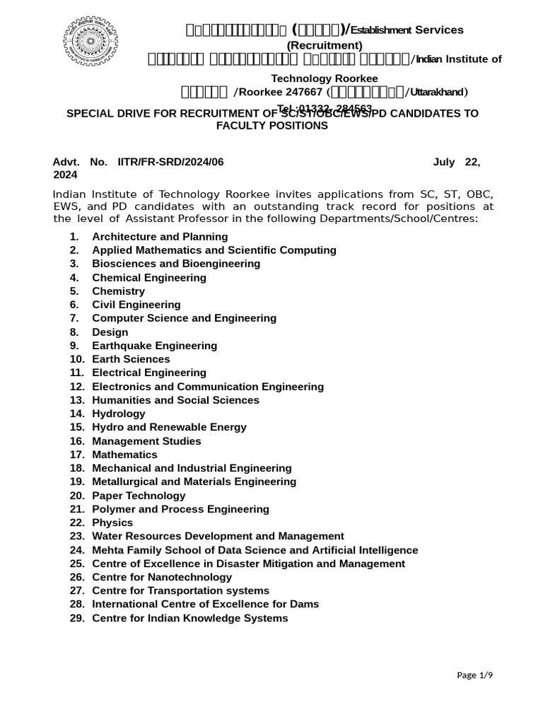 IIT Roorkee Faculty Recruitment for SC/ST/OBC/EWS | PDF | Engineering ...