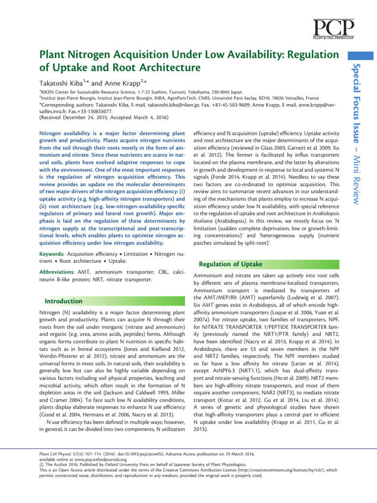 Gene Regulation - N Acquisition | PDF